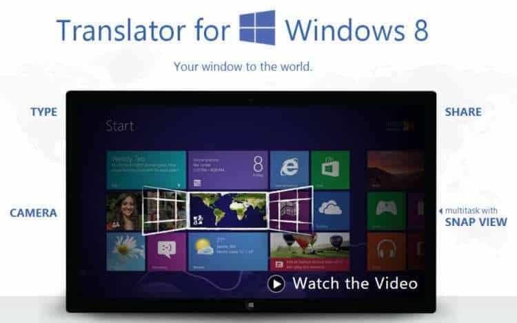 Microsoft lanza Bing Translator para Windows 8 | OhMyGeek!